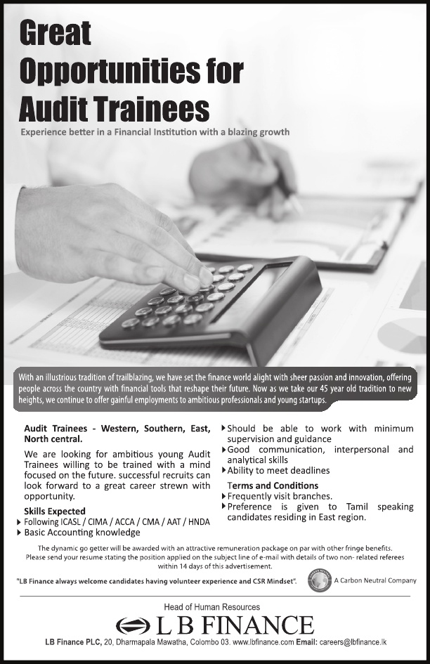 Audit Trainees - LB Finance - Gazette.lk
